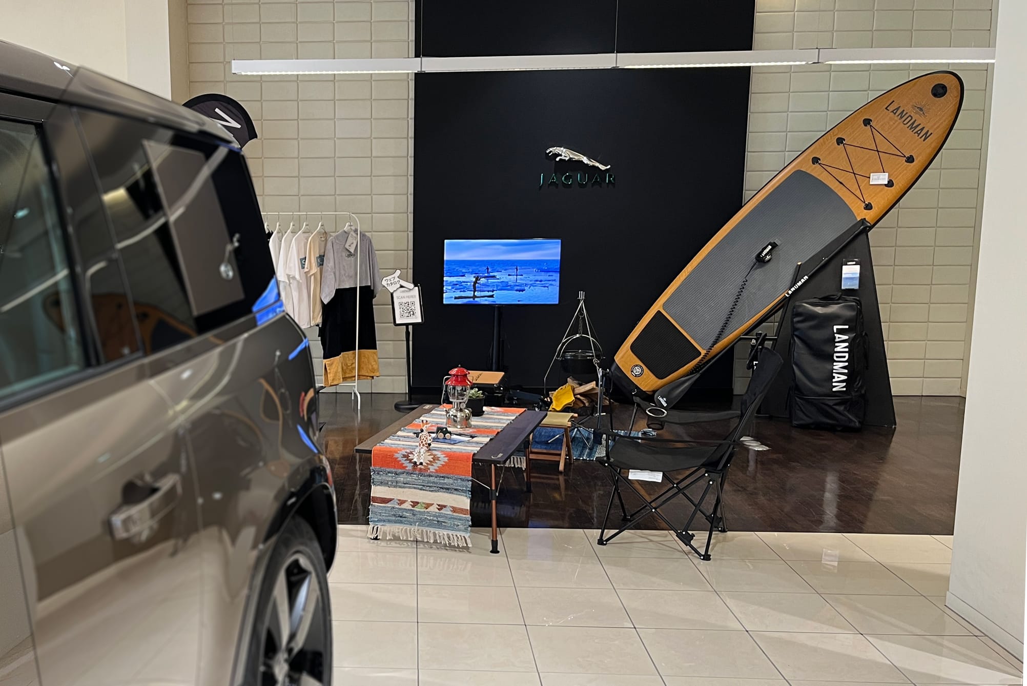 JAGAR ・LAND ROVER 世田谷に出店 | LANDMAN